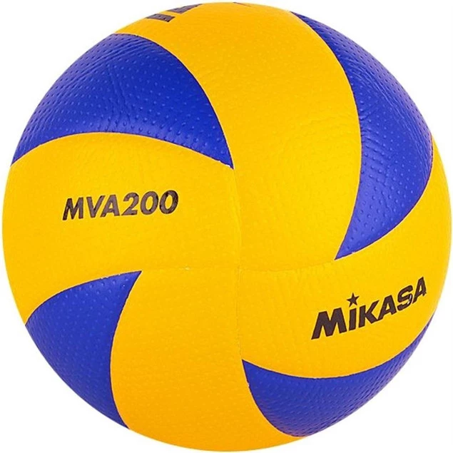 Piłka Siatkowa Mikasa Mva 200 • | SuplementyiSport.pl